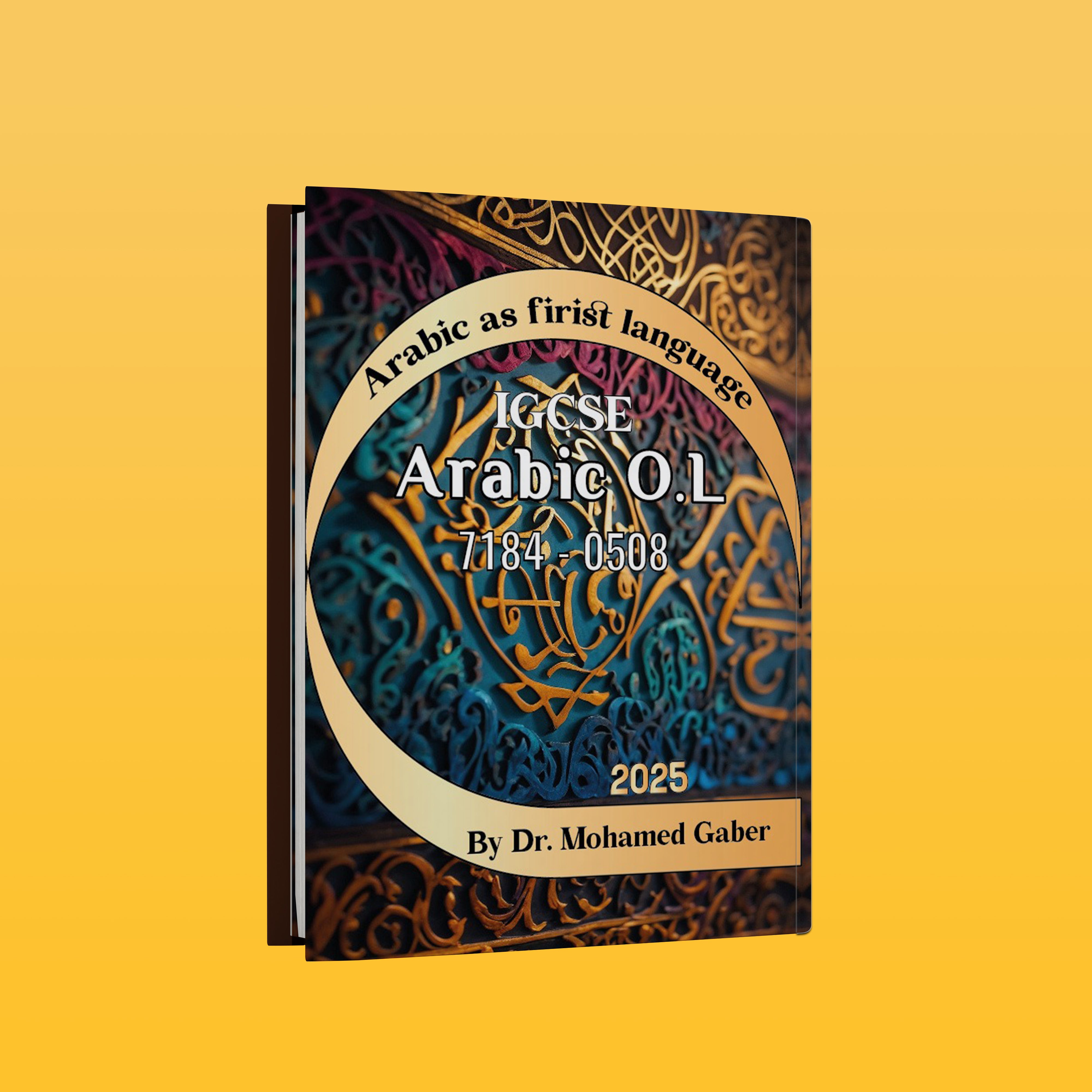 Cambridge O.L Arabic as a First Language (7184/0508) Study Notes With ... Cambridge O.L Arabic as a First Language (7184/0508) Study Notes With ...